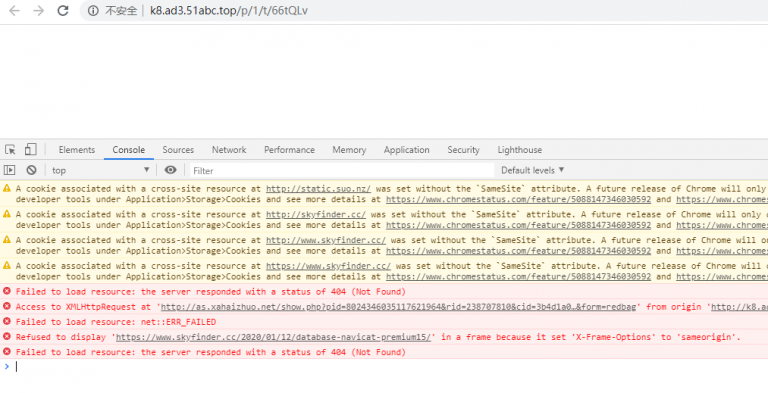 网页被人恶意嵌入框架（iframe）的处理办法 – 清风亦平凡