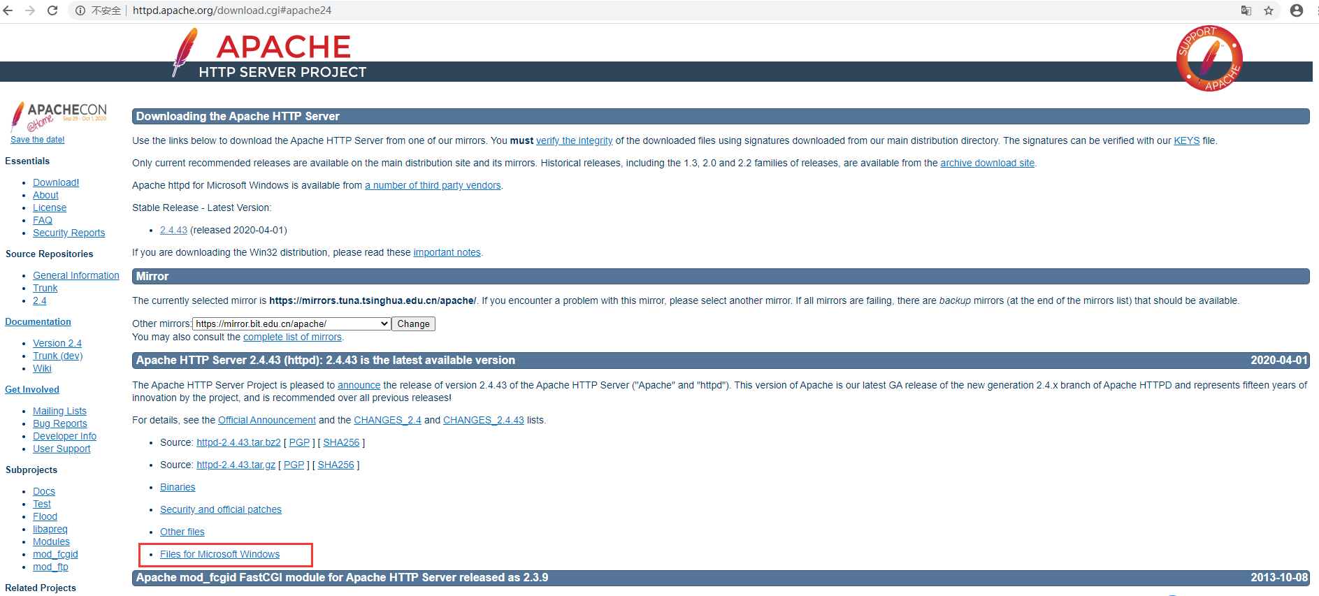 Windows 10 安装Apache – 清风亦平凡