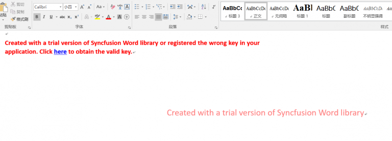 Syncfusion.DocIO.Net.Core操作Word的第三方组件无限制版 – 清风亦平凡