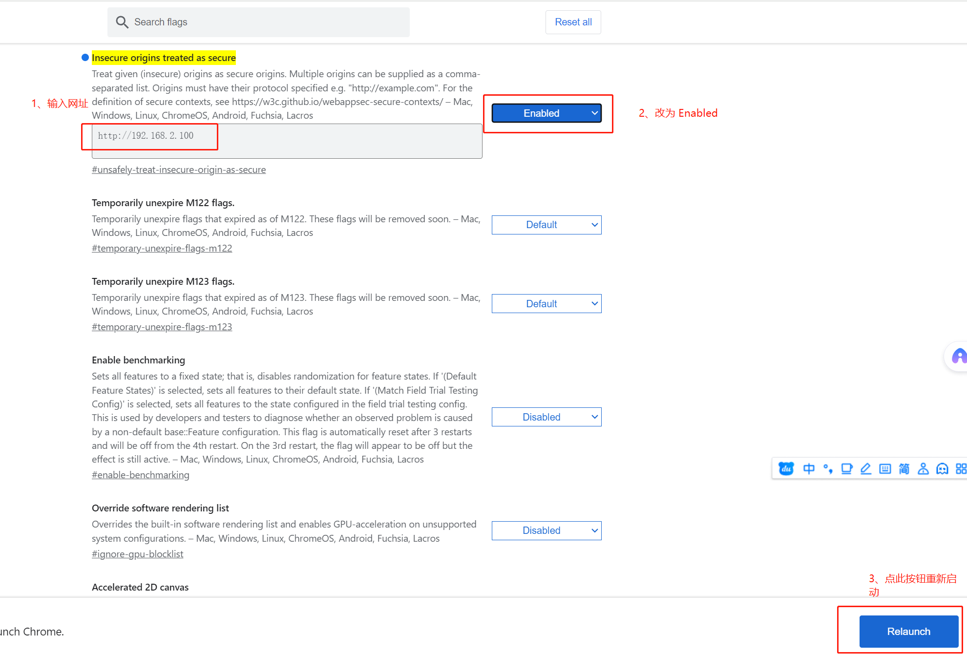 JavaScript录音错误浏览器不支持getUserMedia – 清风亦平凡