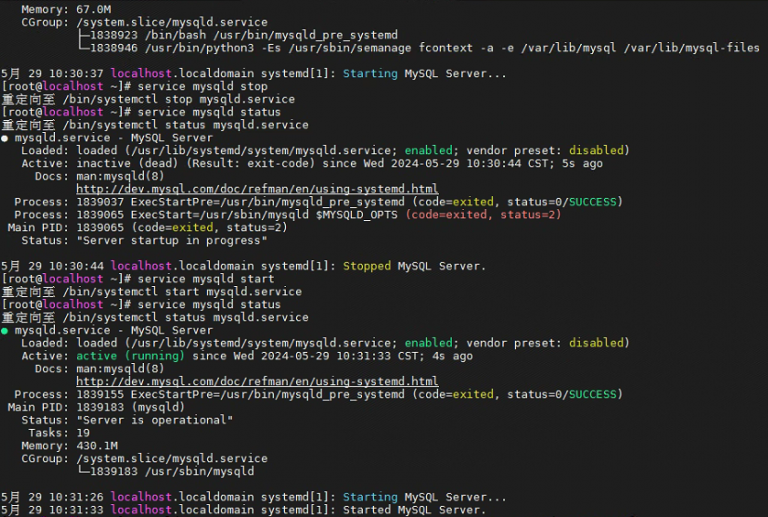 MYSQL InnoDB引擎日志表损坏修复 – 清风亦平凡