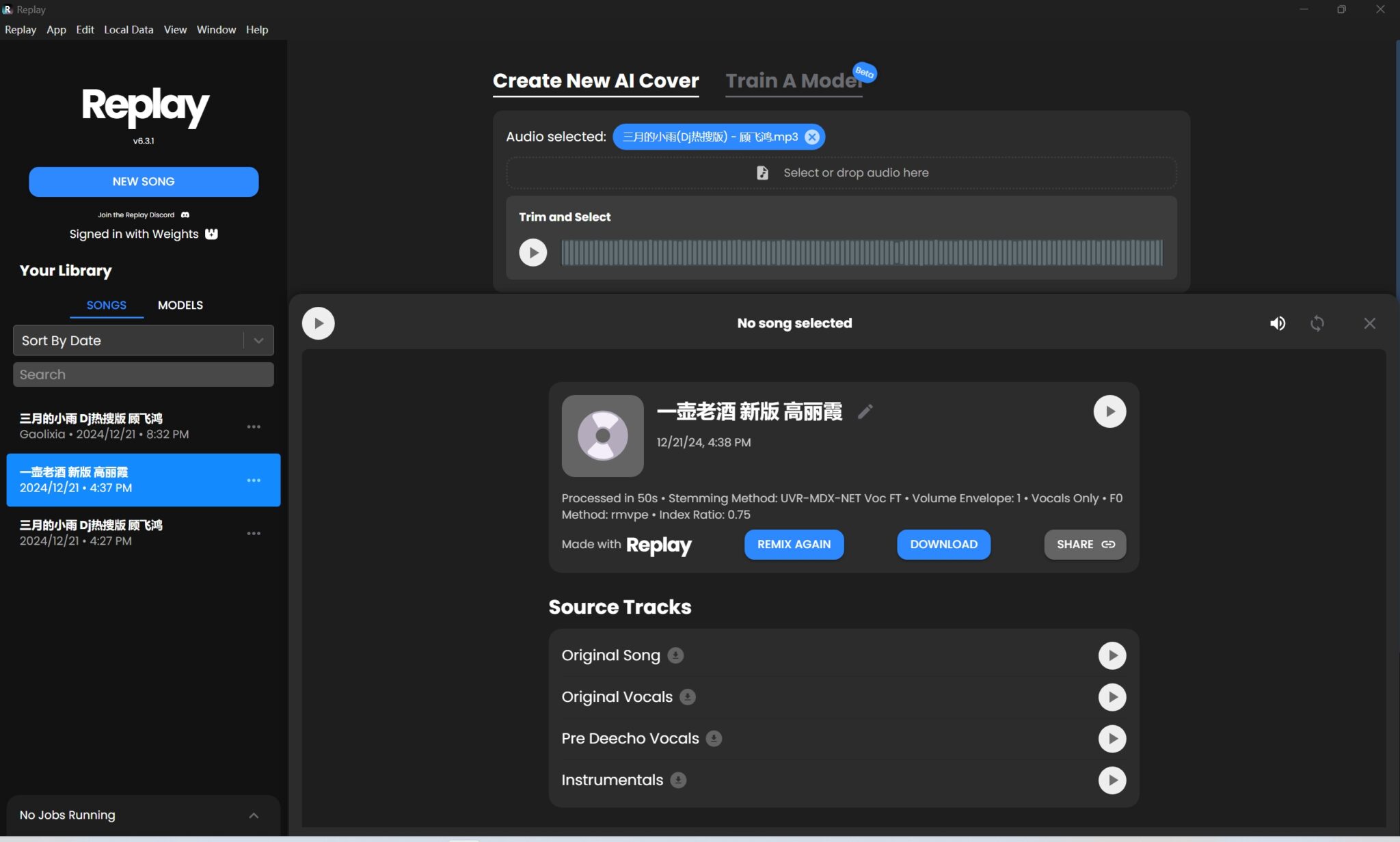 Replay一款免费又强大的AI歌曲伴奏分离应用 – 清风亦平凡