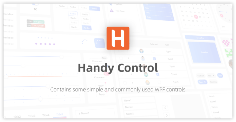 .Net WinForm（Windows Form）/WPF UI 界面库 – 清风亦平凡